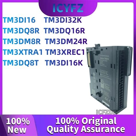 100 New Original Tm3di16 Tm3di32k Tm3dq8r Tm3dq16r Tm3dm8r Tm3dm24r Tm3xtra1 Tm3xrec1 Tm3dq8t