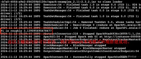 大数据实验 Spark安装和编程实践 CSDN博客