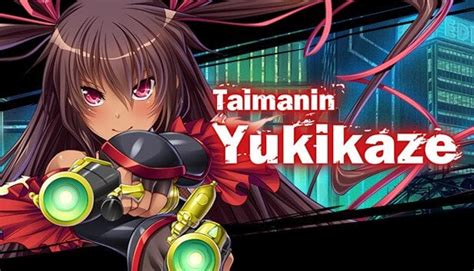 Taimanin Yukikaze A Classic Visual Novel About A Demon Slaying Ninja