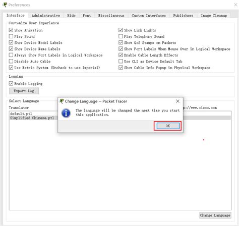 [cisco packet tracer下载教程and安装教程]cisco packet tracer怎么设置成中文？3560 24ps为什么ip