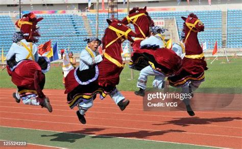 The 9th National Traditional Games Of Ethnic Minorities Photos and ...