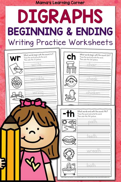 Beginning And Ending Digraph Writing Practice Worksheets Mamas Worksheets Library