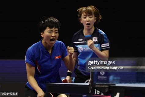 Suh Hyo Won Photos And Premium High Res Pictures Getty Images