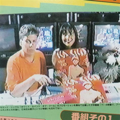 Yahooオークション 鈴木杏樹 切り抜き 2ページ