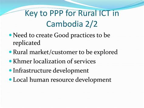 Ppt Public Private Partnerships For Rural Ict Development Powerpoint