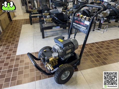 เครื่องฉีดน้ำแรงดันสูง รุ่น Kws 160 K Newtech อุปกรณ์ร้านคาร์แคร์