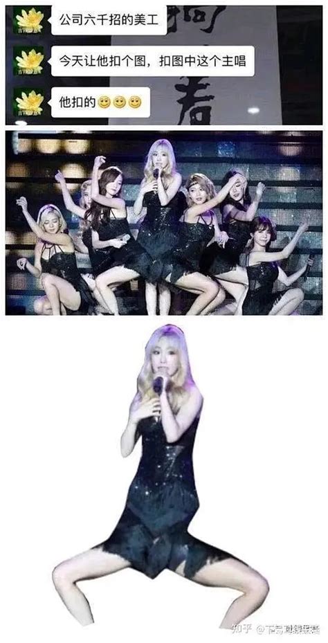 据说种下屌图会收获一堆屌图吊图吧百度贴吧 花瓣网