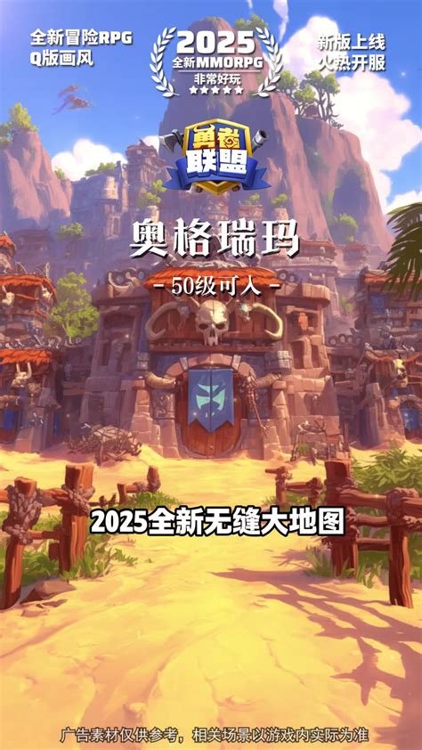 超体对抗新导师「爆裂萌兔」即将上线！ 前方高萌！ 超体新宇宙”即将注入二次元活力~超体对抗第16位新导师—— 爆裂萌兔”正式亮相！据说她可是黑刃新型的战斗智械，被淘汰后可以化身萌免继续行动