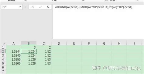 请教各路大神excel有没有办法用公式同时实现按奇进偶舍规则保留若干位有效数字（比如常见的3位）？ 知乎