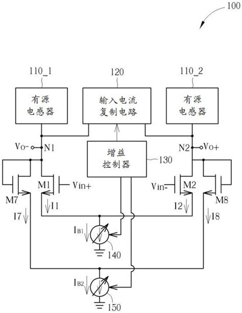 Variable Gain Amplifier Eureka Patsnap