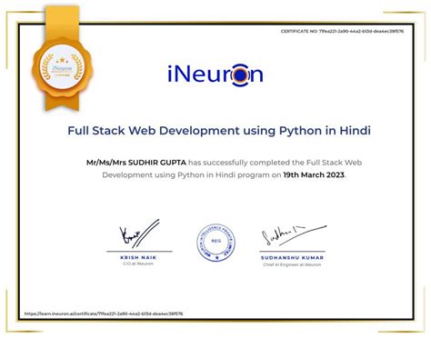 Full Stack Web Development Certificate Sudhir Gupta