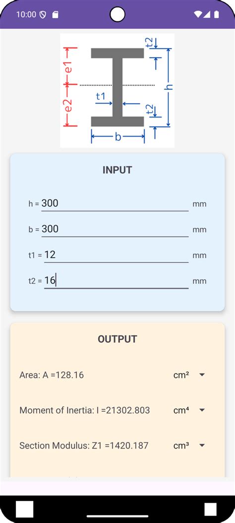 断面性能計算アプリ Cross Section Calc Small Steps Coding