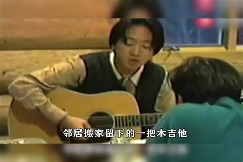 黄家驹曾被嘲不配玩音乐，却将搖滚做到巔峰，至今都无人超越有颜有趣脱口秀黄家驹超越