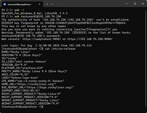 rocky linux 9에서 ssh 서버 및 클라이언트 설정 방법 눈깨비it개발자메모