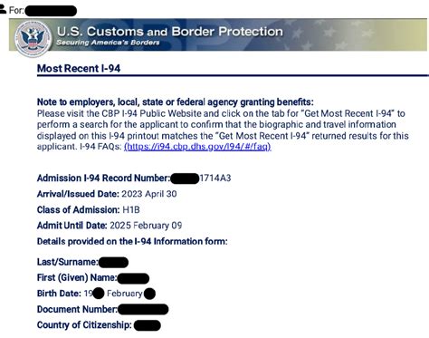 I 94 Form Sample I 94 Card