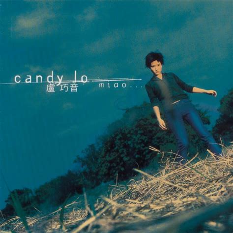 好心分手 Feat 王力宏歌词卢巧音 王力宏的歌曲下载 汽水音乐