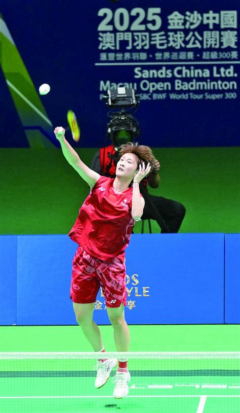 澳門日報電子版