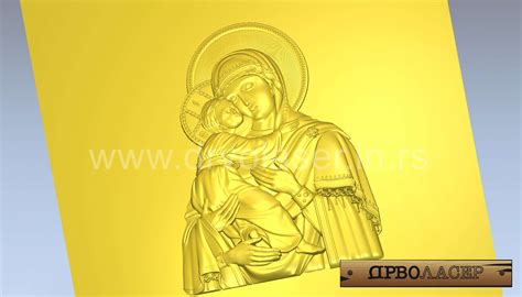 Ikone Bogorodica Trojeručica Drvolaser