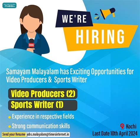 Deepu Divakaran On Linkedin Opportunities In Samayam Malayalam 📍video Producers And Sports Writer