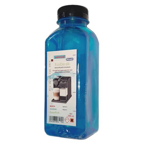 جرم گیر دستگاه اسپرسو مدل یونیورسال کد B5 حجم 300 میلی لیتر