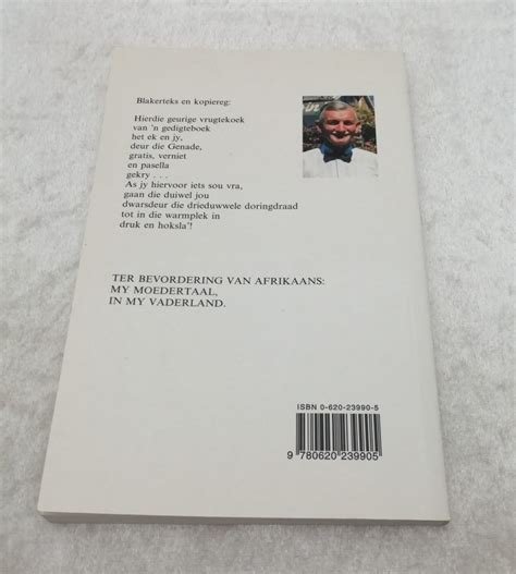 Ramkie Rympies Carl Boplaas Esthersboekenplank