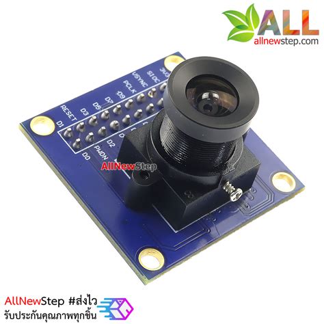 Ov7725 Camera Module Stm32 Drives The Microcontroller โมดูลกล้อง Ov7725 Arduinoall ขาย Arduino