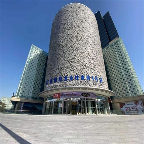 红星美凯龙全球家居1号店百度百科