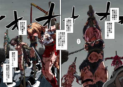 Burningsushi Baobhan Sith Fate Illyasviel Von Einzbern Kiyohime