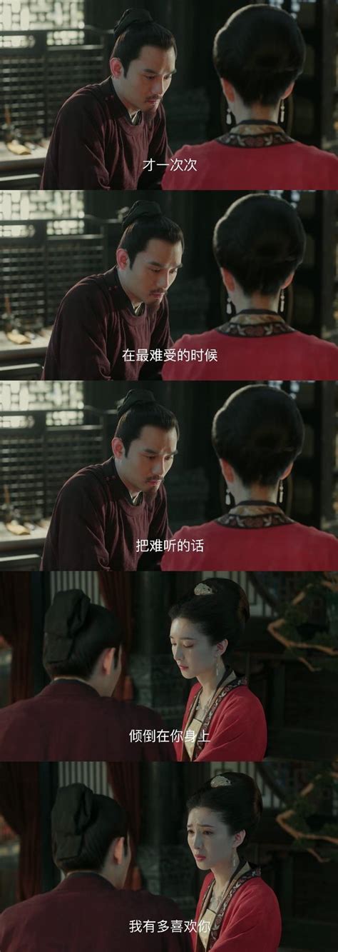 《清平樂》宋仁宗再次解鎖新姿勢「吻手蓋章」，表愛意伴餘生 每日頭條