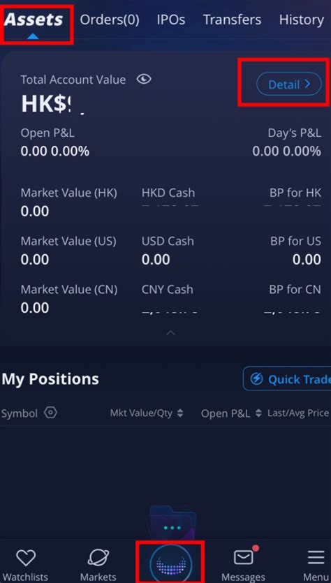 How To Transfer Stocks From Valuable Capital Limited To Webull Hk Webull