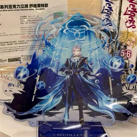 Jual Genshin Impact Neuvillette Standee Official Mihoyo Merch
