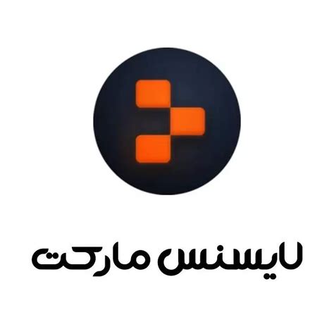 خرید اکانت Replit ریپلیت روی ایمیل شما 91 تخفیف