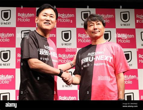 Tokyo Japan 23rd June 2025 Japans Mobile Network Rakuten Bobile