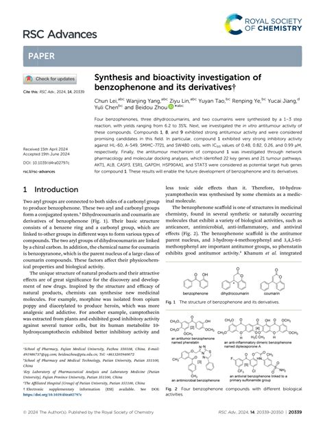 Pdf Synthesis And Bioactivity Investigation Of Benzophenone And Its