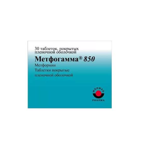 Metfogamma Pills 850mg №30