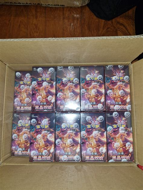 Simplified Chinese Pokemon Dark Crystal Ablaze Slim Booster Box