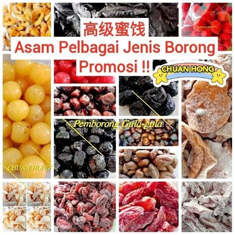 Asam Asam Pelbagai Jenis Borong 500g 1kg In 2025 Food Dry Snacks