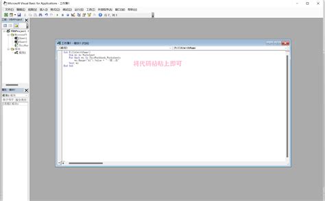 利用chatgpt提高excel效率（精简版） chat excel csdn博客