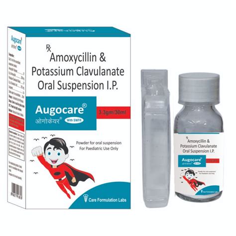 Augocare Ds With Wfi
