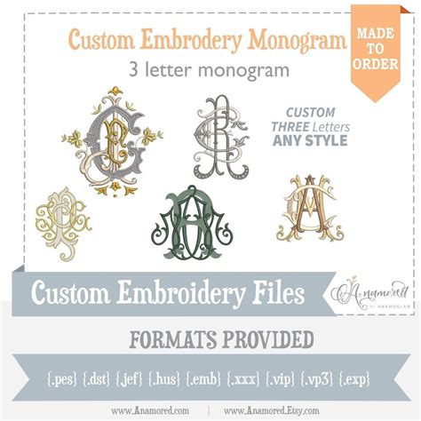 3 Letter Monogram Custom Embroidery Monogram Setup Digital