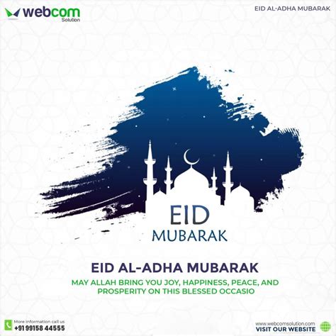 Webcom Solution Infosystems Pvt Ltd On Linkedin Eidaladha