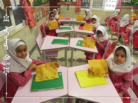 آموزش دوخت روی پارچه کلاس ستاره و غنچه