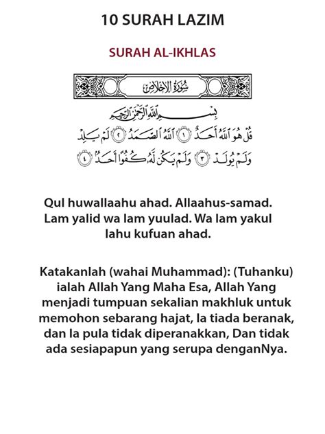 10 Surah Lazim Dalam Al Quran Pdf Hukum Agama And Spiritualitas