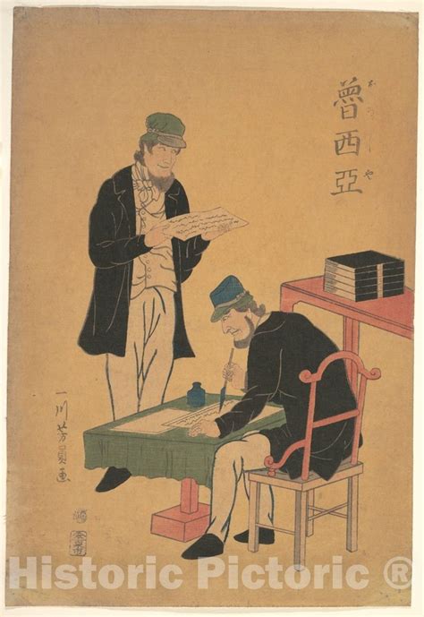 Art Print Utagawa Yoshikazu Russians Reading And Writing Japan