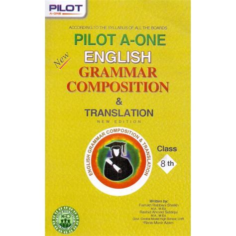 Pilot English Grammar And Composition For 8th Class Darazpk