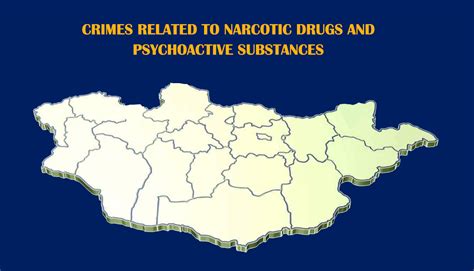 ЦЕГ ын ХАР ТАМХИТАЙ ТЭМЦЭХ ГАЗАР 📚СУРГАЛТ МЭДЭЭЛЛИЙН АЖИЛ ЗОХИОН