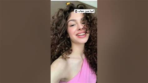 آسيا بالحجاب بدون حجابlike اكسبلور Shortvideo Shortvideo Animi ترند Animi ترند Youtube