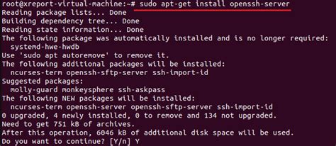 Ubuntu Linux 安裝ssh Server 21點情報網