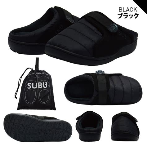 Subu Bt Living Plaza Store