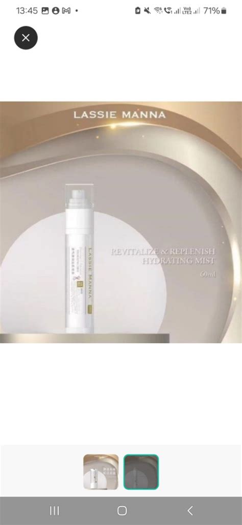 Lassie Manna Chen Xian Wei Fibroblast Cream And Mist Beauty